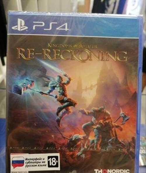 Kingdoms or Amalur re Reckoning PS4 NEW