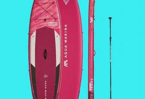 SUP-доска надувная с веслом aqua marina coral 10'2