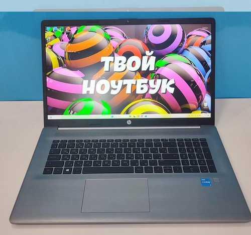 Большой Топовый HP (17.3" FullHD/i5-1135g7/16gb/ss