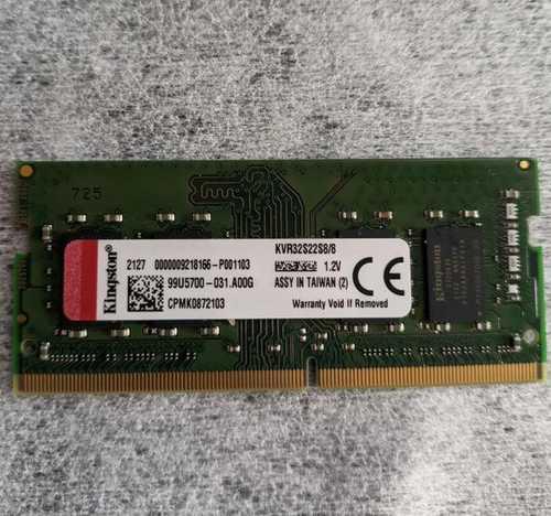 Kingston sodimm DDR4 8Gb 3200