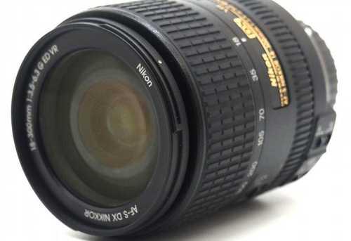Nikon 18-300mm f/3.5-6.3 G IF-ED AF-S VR DX (7523)