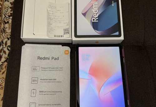 Продам Xiaomi Redmi Pad 4/128Gb S