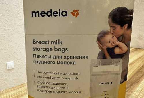Medela пакеты 50 штук