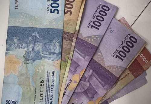 Обменяю индонезийские рупий на рубли