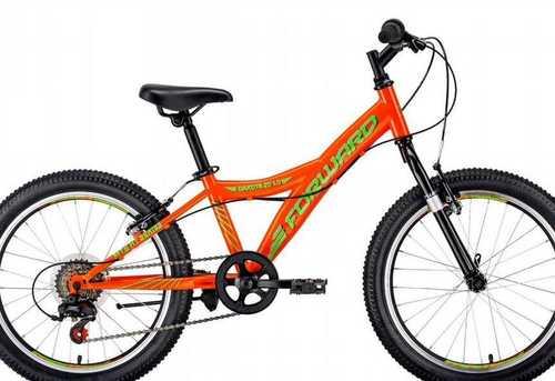 Велосипед 20д Forward dakota 6 скоростей оранжевый