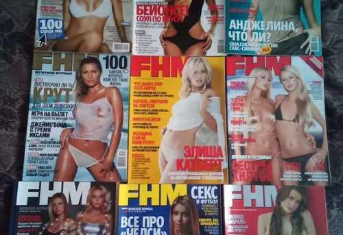 Мужские журналы. FHM
