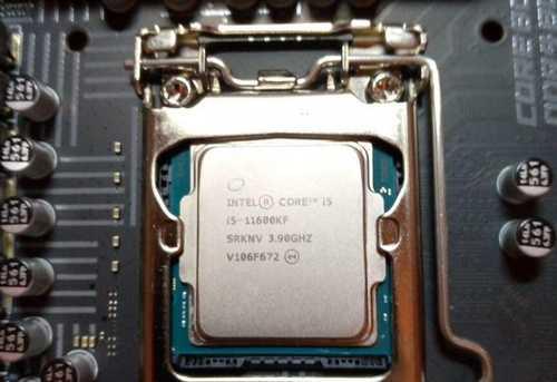 Процессор intel Core i5-11600kf