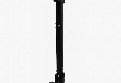 Кронштейн для проектора 430-650 мм Чёрный