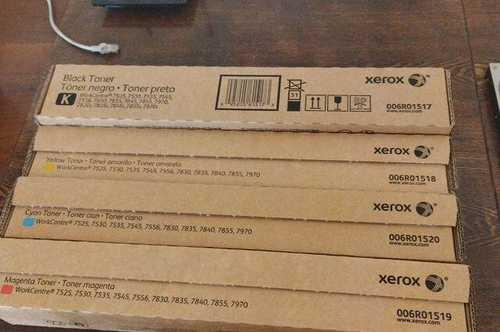 Новые картриджи Xerox 006R01517, 18, 19, 20