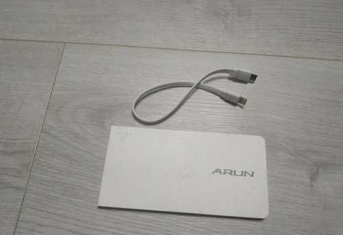 Power bank Arun