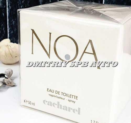 Cacharel Noa eau de toilette 50ml