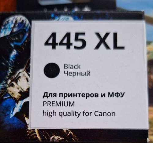 Картридж на принтер canon pixma