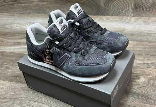 Кроссовки мужские New balance 574 (36-45р)