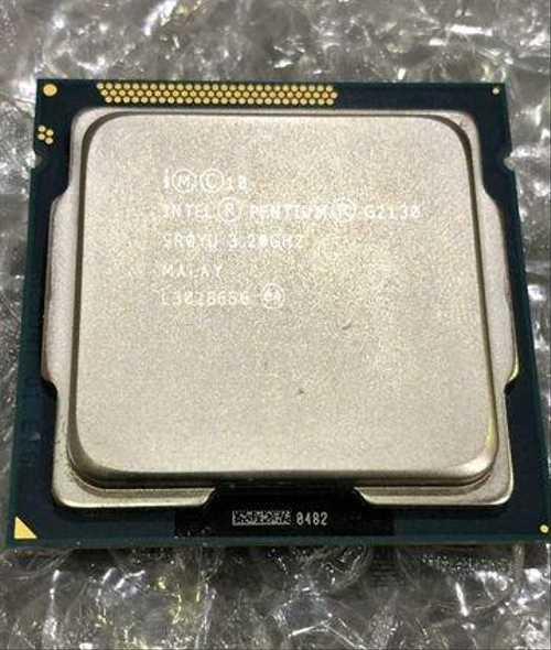 Процессор intel g2130 socket 1155