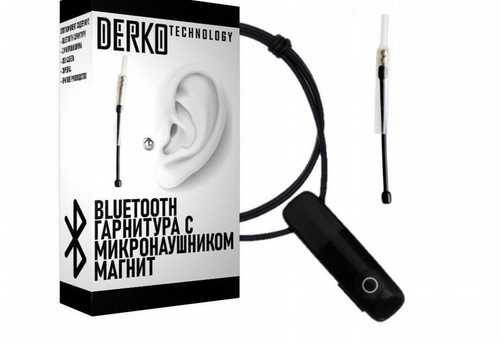 Bluetooth «M165» c микронаушником 2 мм