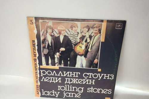 Виниловая пластинка The Rolling Stones Lady Jane