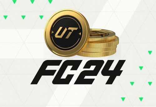 EA FC 24 coins