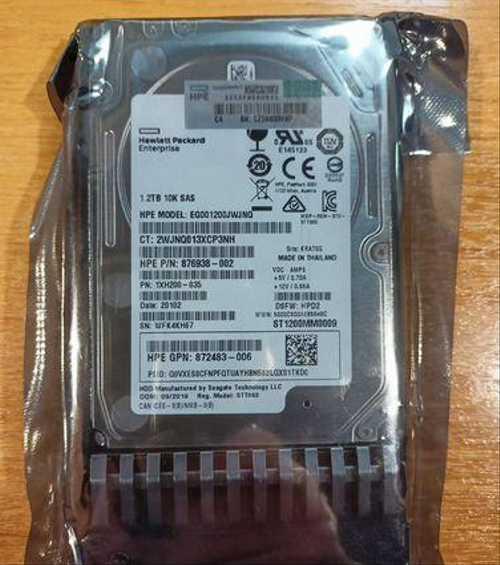 Жесткий диск HPE 1.2Tb 785415-001