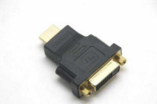 Переходник hdmi(папа) - DVI(мама) a-hdmi-dvi-3