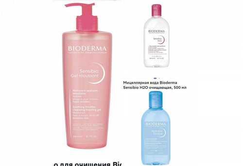 Bioderma Sensibio гель для умывания, мицеллярная