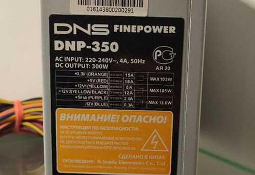 Блок питания ATX FinePower DNP-350 350W