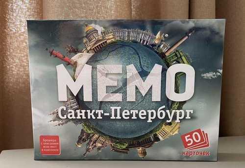 Детские настольные игры