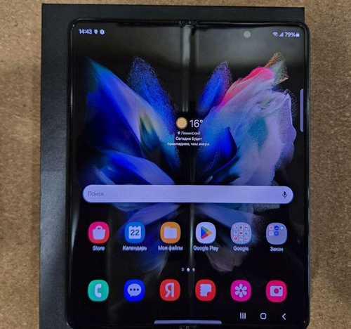 Samsung Galaxy Z Fold3 5G, 12/256 ГБ