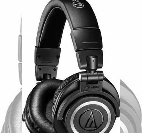 Наушники Audio-technica 80001665