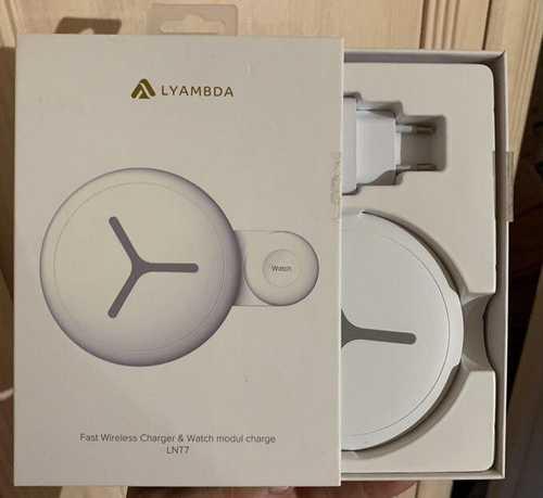 Lyambda бзу на 2 устройства