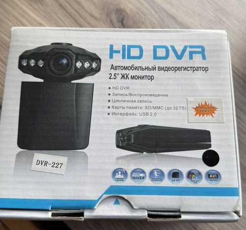 Автомобильный видеорегистратор hd dvr