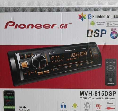 Магнитола pioneer процессорная с блютуз