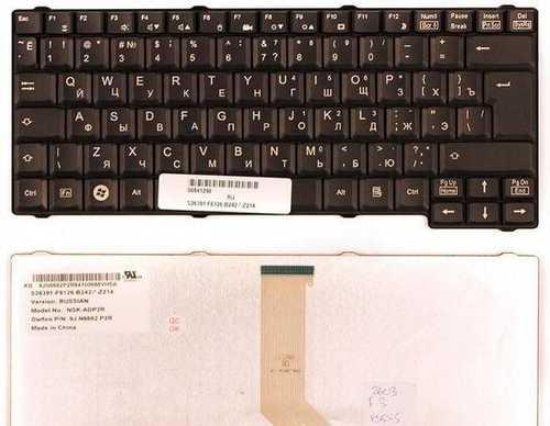 Клавиатура для Fujitsu-Siemens Esprimo mobile V550