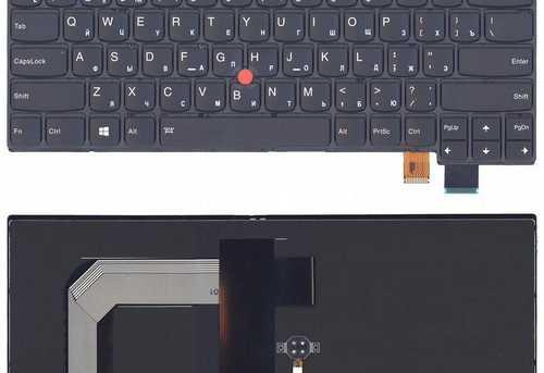 Клавиатура Lenovo Thinkpad T460S T470S черная