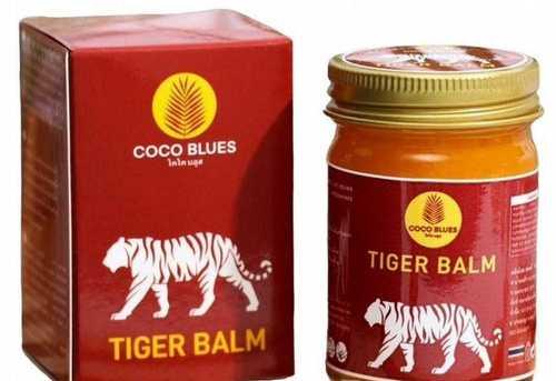 Coco Blues Тайский тигровый бальзам для тела, 50 г