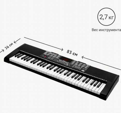 Синтезатор Tesler kb 6150