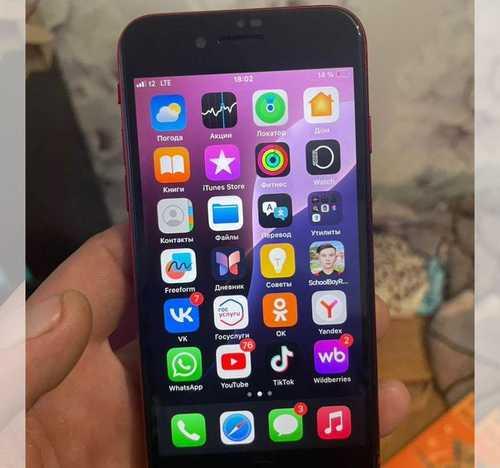 iPhone SE (2020), 64 ГБ