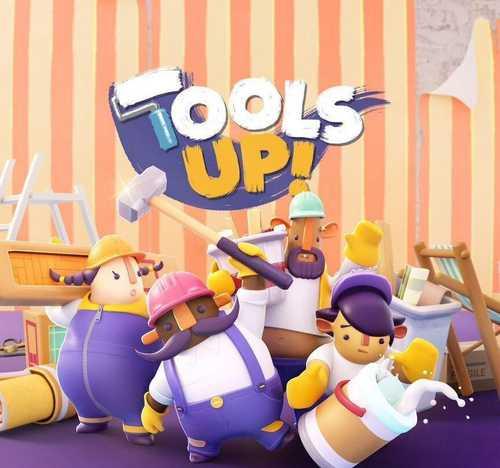 Tools Up (PS4/PS5)