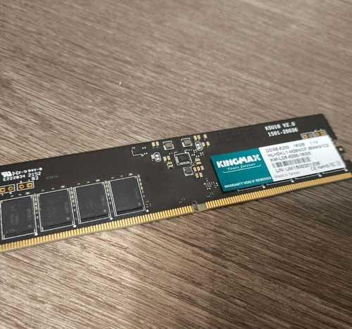 Kingmax DDR5 16Gb 5200 MHZ dimm