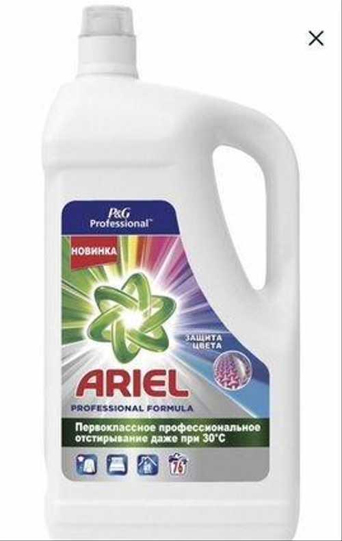 Гель для стирки Ariel Color Автомат, 4.94 л