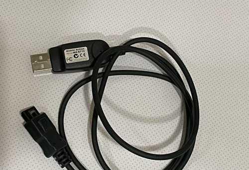Дата кабель USB Mobile Action MA-8710c для Siemens