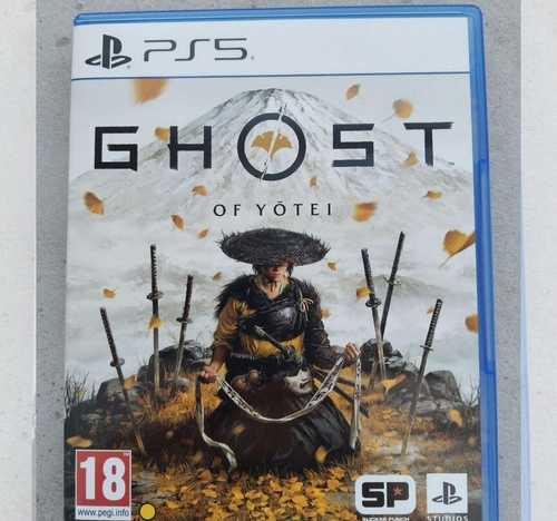 Ghost of yotei ps5