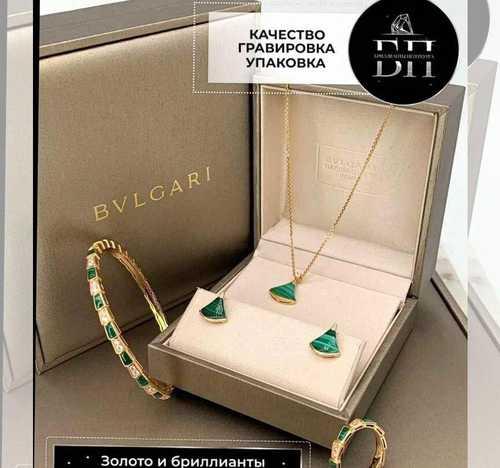 Тонкое Bvlgari кольцо Serpenti Viper, желтое золото