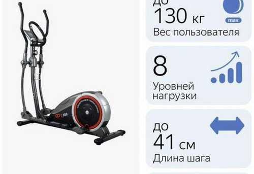 Эллиптический тренажер cardiopower e 200