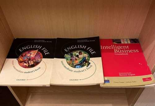 Книги по бизнес английскому