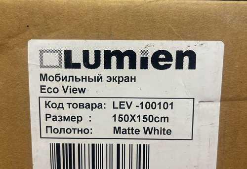 Экран Lumien Eco View 150x150 MW