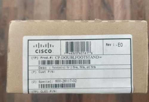 Cisco CP-doublfootstand