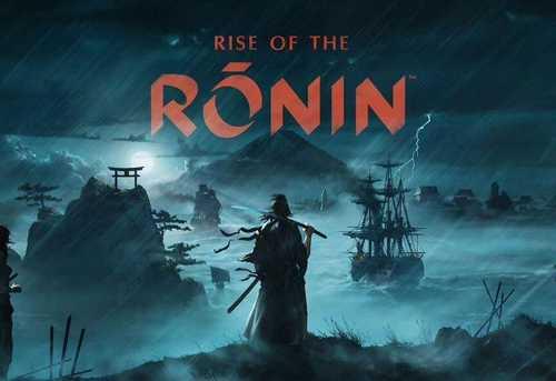 Турция Предзаказ Rise of the Ronin playstation 5