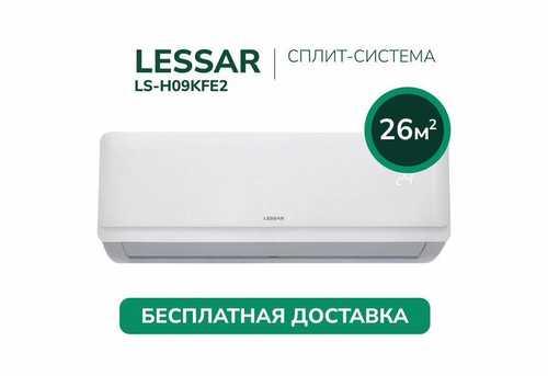 Кондиционер Lessar 09