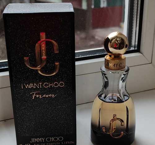 Туалетная вода женская Jimmy Choo