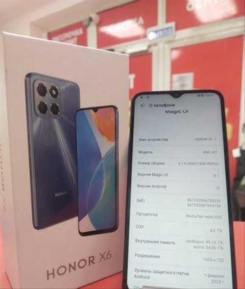 Мобильный телефон Honor X6